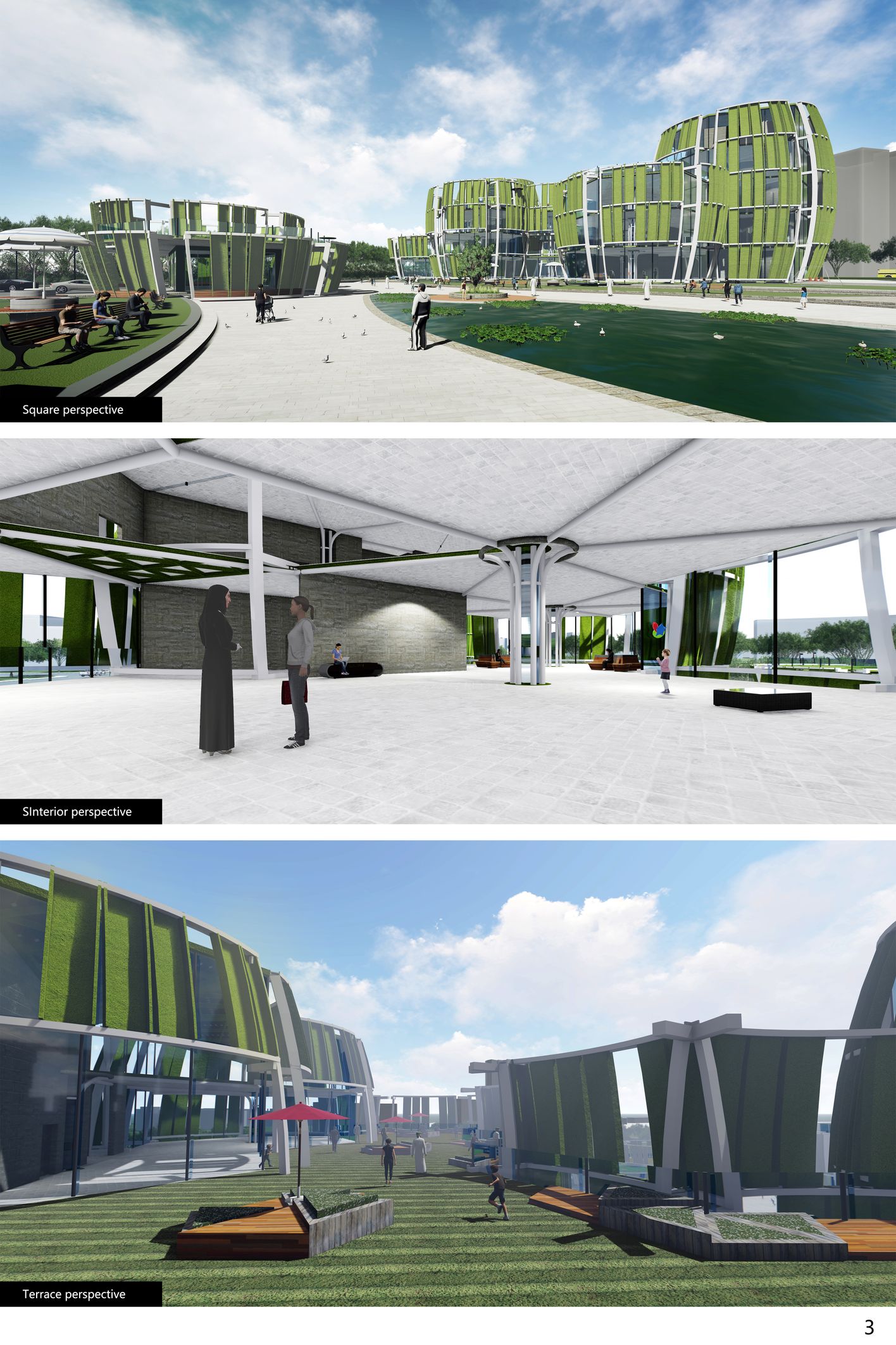 Future library building | Education Project