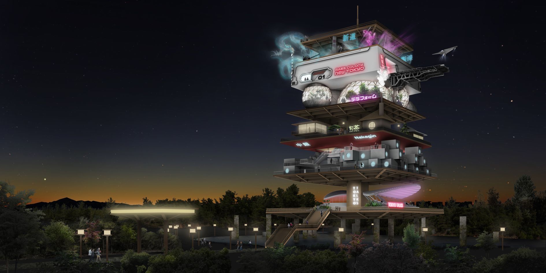 Tokyo Meta Tower | Installations Project