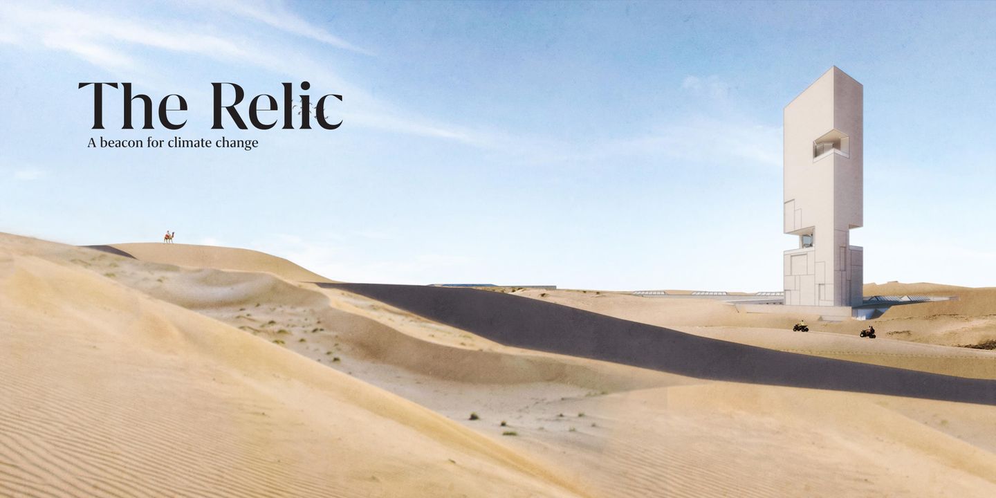 The Relic | Graphic Design Project