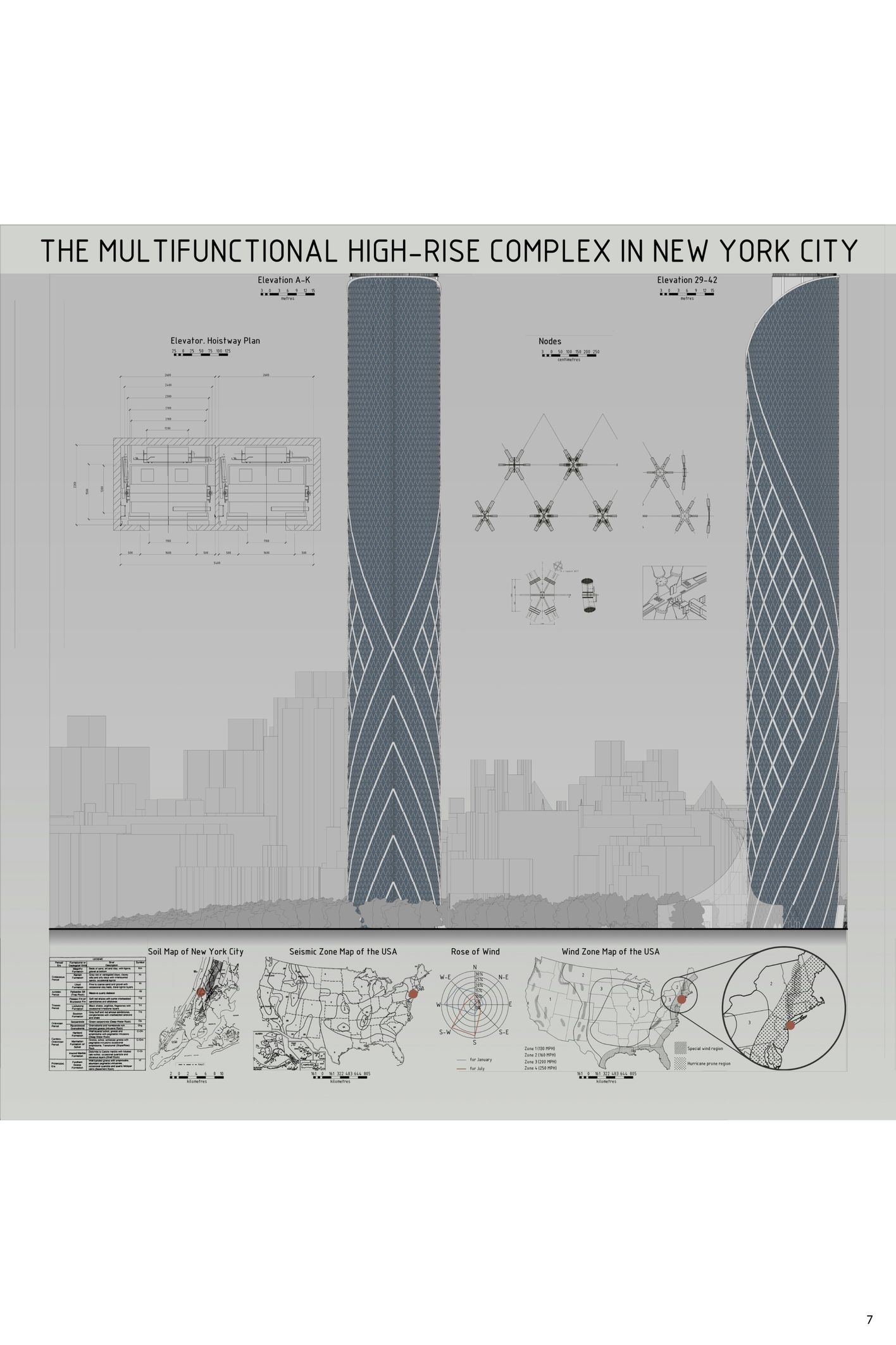 THE MULTIFUNCTIONAL HIGN-RISE COMPLEX IN NY СITY | Installations Project