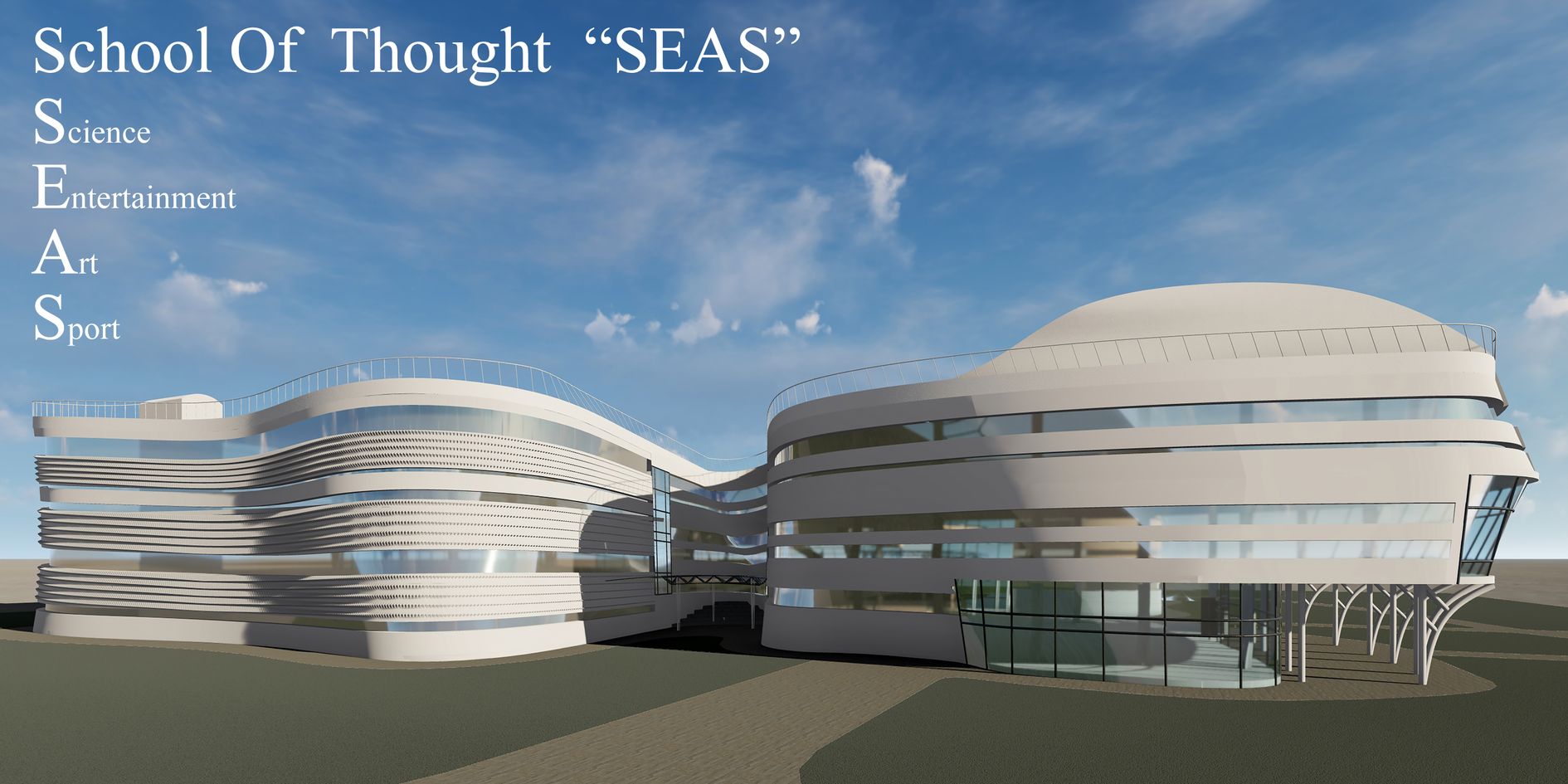 SEAS | Engineering Project