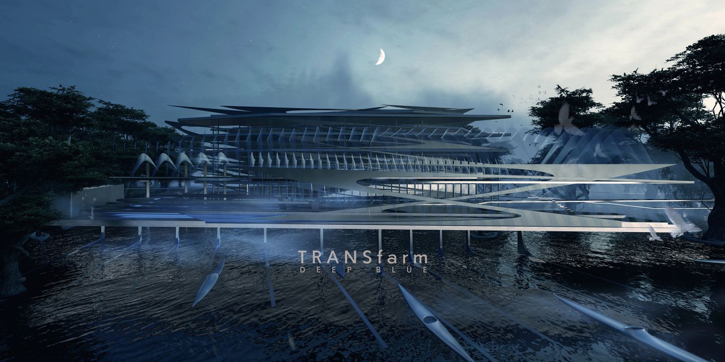 DEEP BLUE | Graphic Design Project