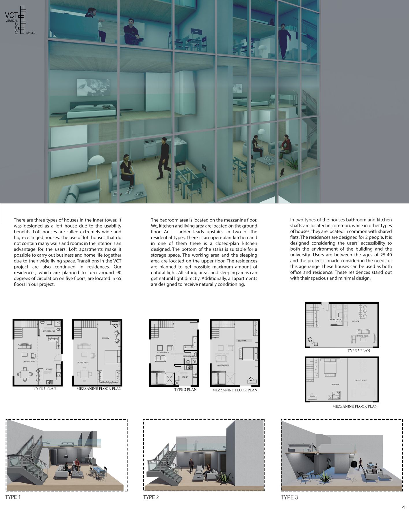 VCT (Vertical Contact Tunnel) | Architecture Project