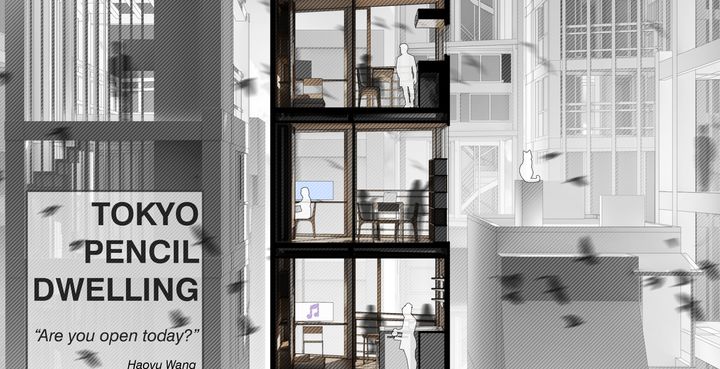 Dwell One Interior Design Competition | Worldwide | Results