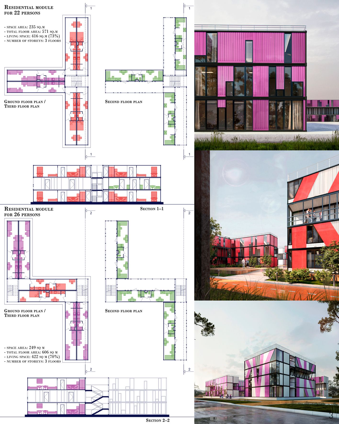 TETRIS CITY | Pattern Design Project