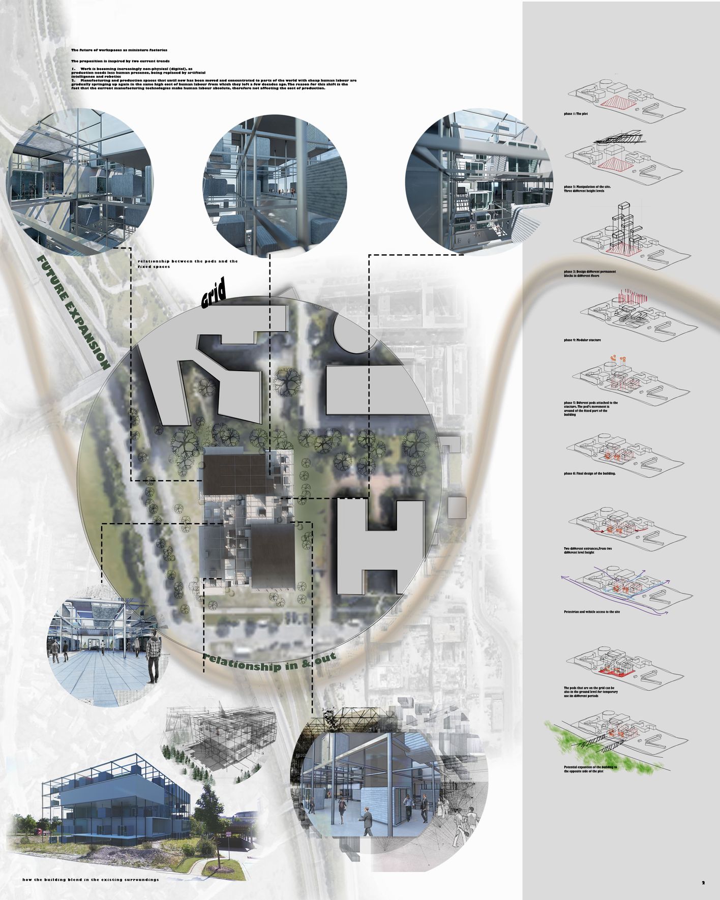 Plug n’ Play | AR/VR Project