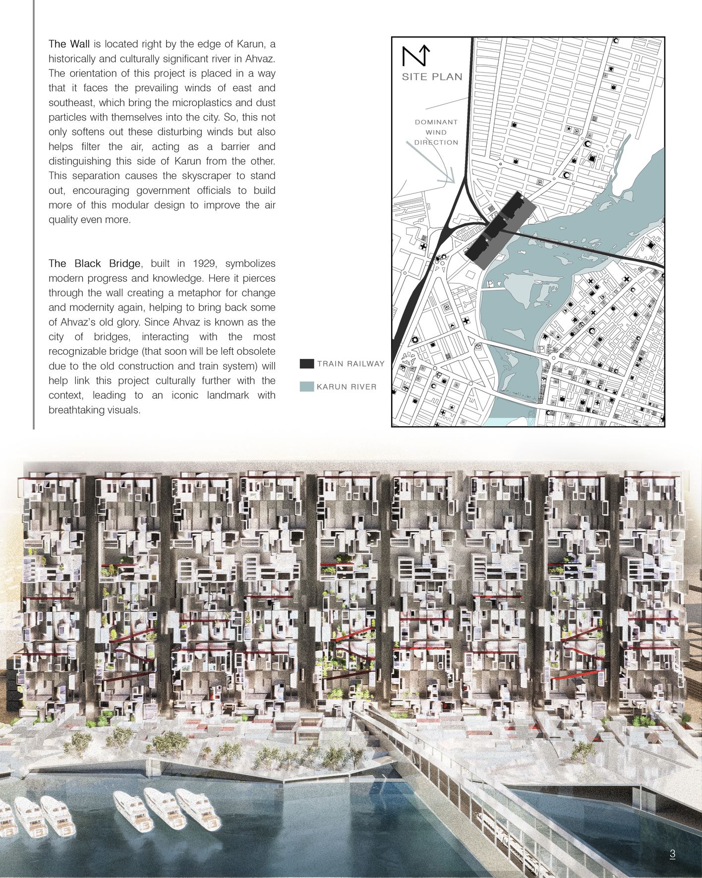 The Wall | Architecture Project