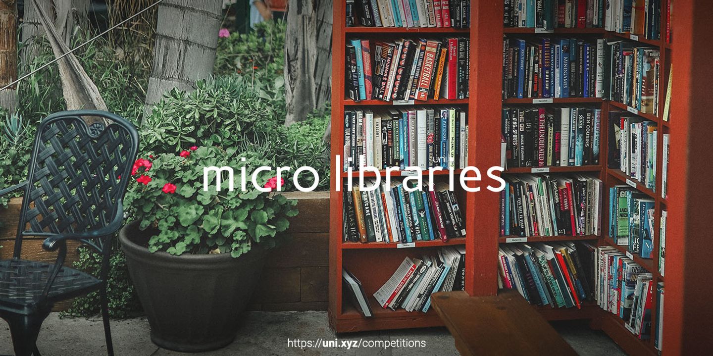 Micro Libraries Educational Building Competition | Worldwide | About