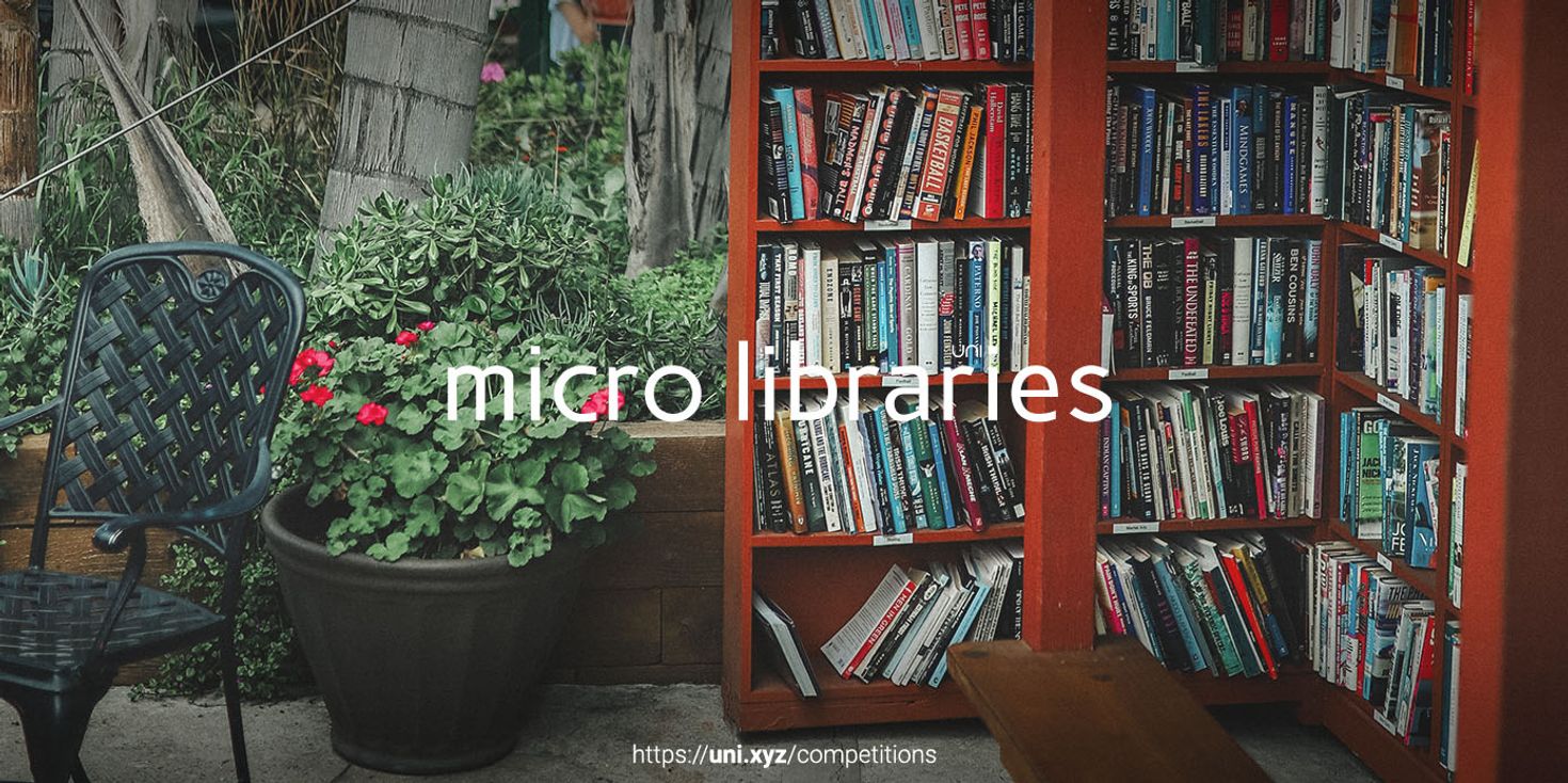 Micro Libraries Educational Building Competition | Worldwide | About