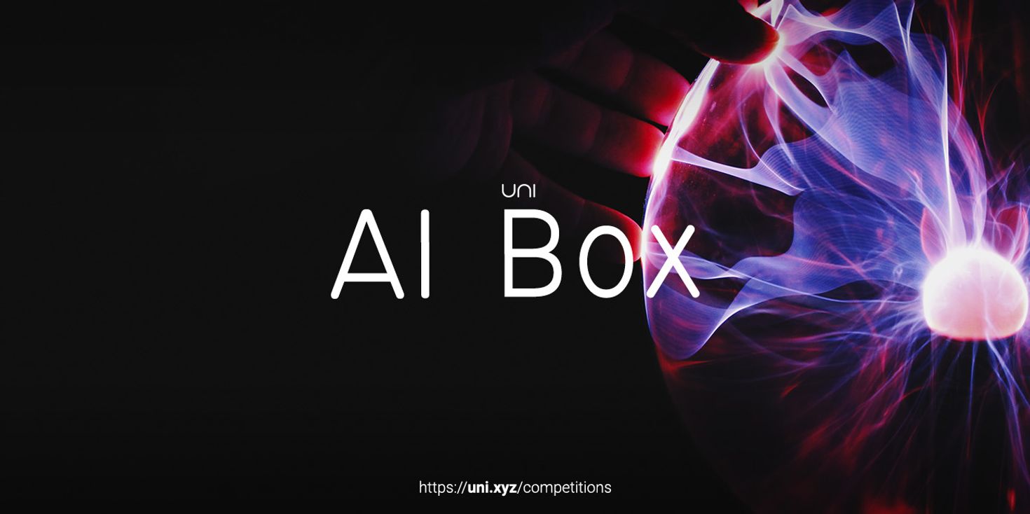 AI Box Exhibition Design Competition | Beijing, China | About