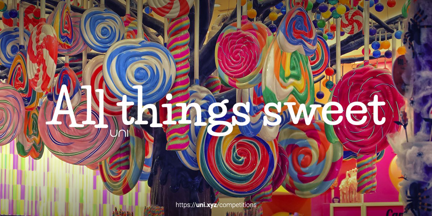 All things sweet Architecture Competition | Ilinois, Chicago | About