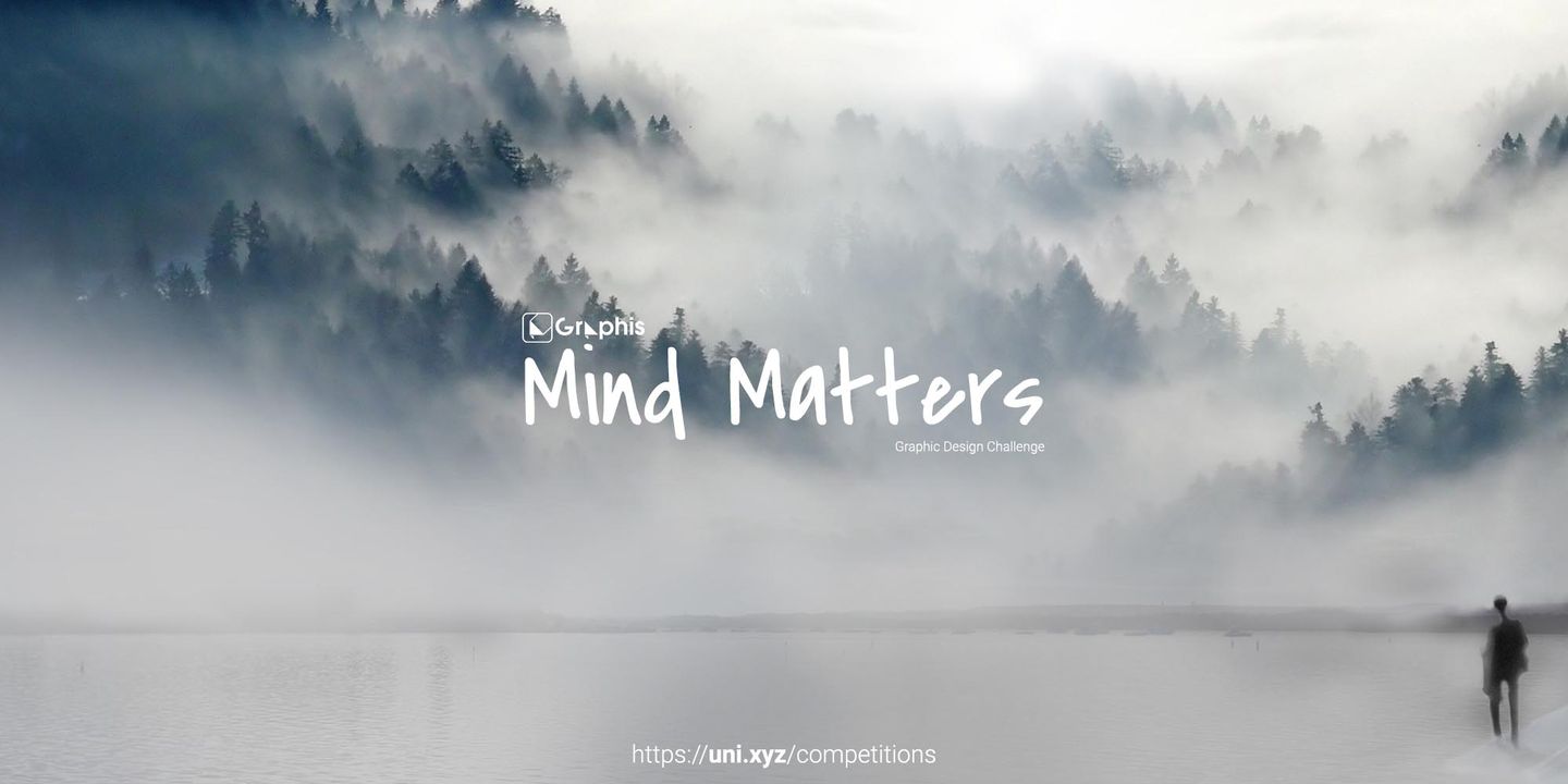 Mind Matters Graphic Design Competition | Worldwide | About